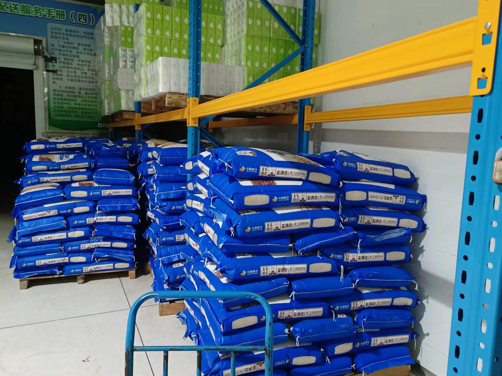 中央厨房和食品加工厂的区别